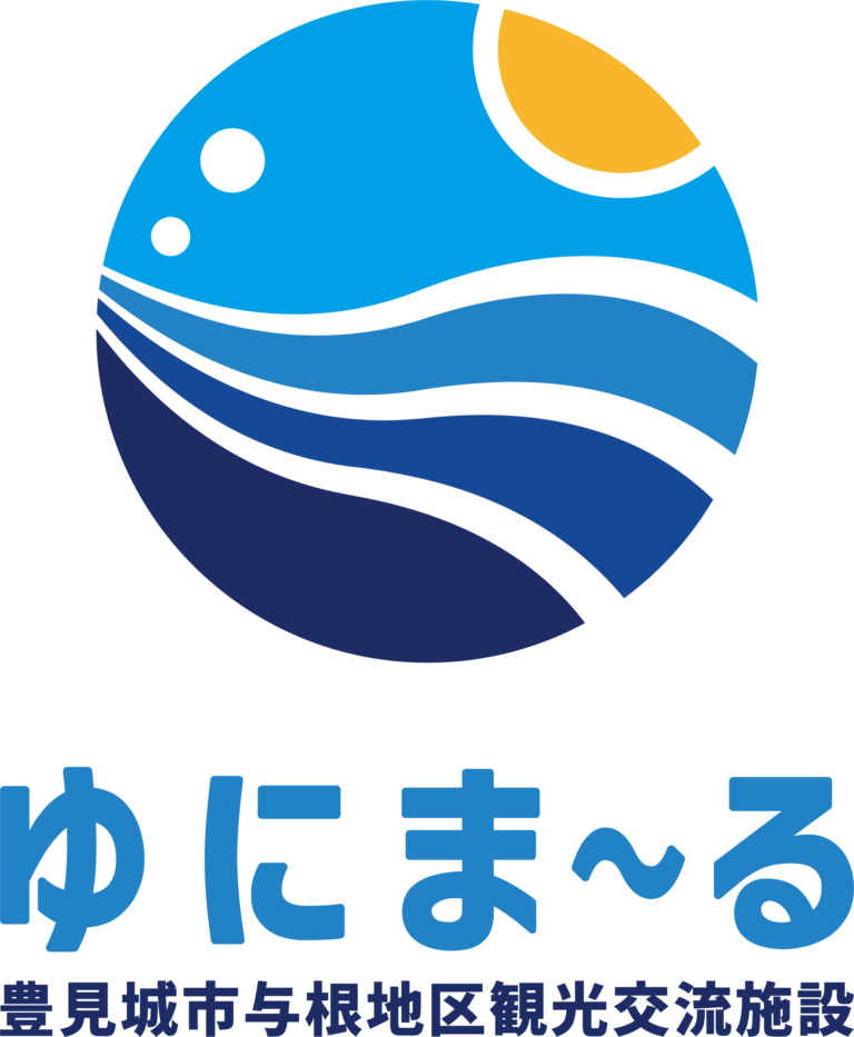お知らせ | 豊見城市与根地区観光交流施設ゆにま～る